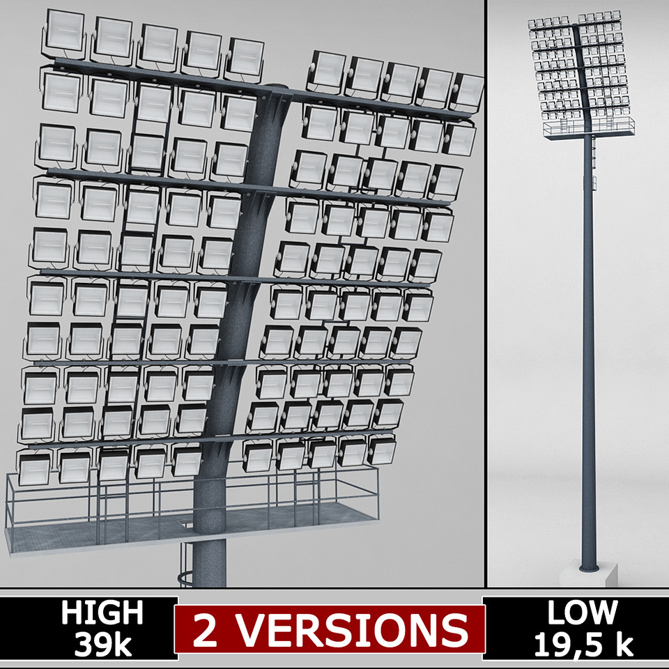 Stadium light lux box large