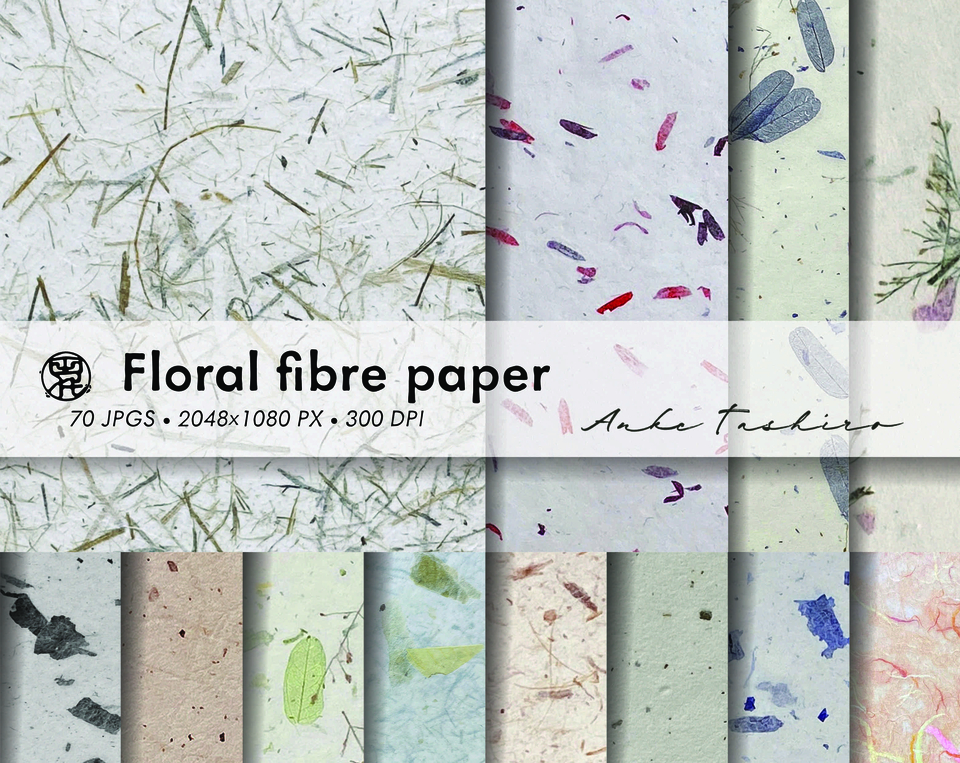 Floral fibre paper textures