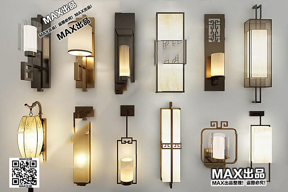 Wall light Collection 23