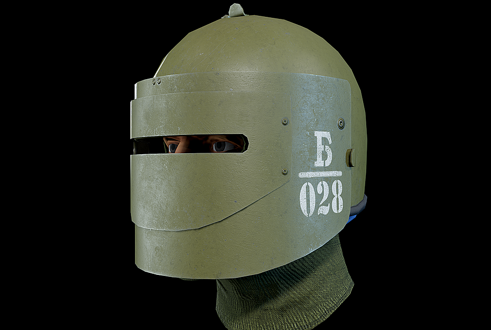 Heavy helmet "Maska-1 SCH"