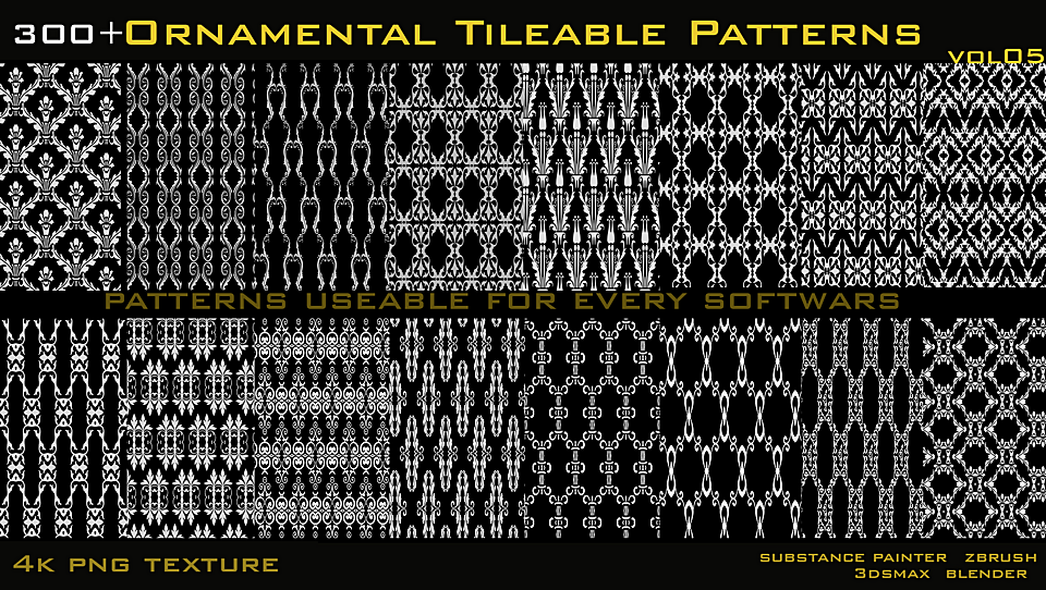 300 Ornamental Tileable Patterns-vol 05
