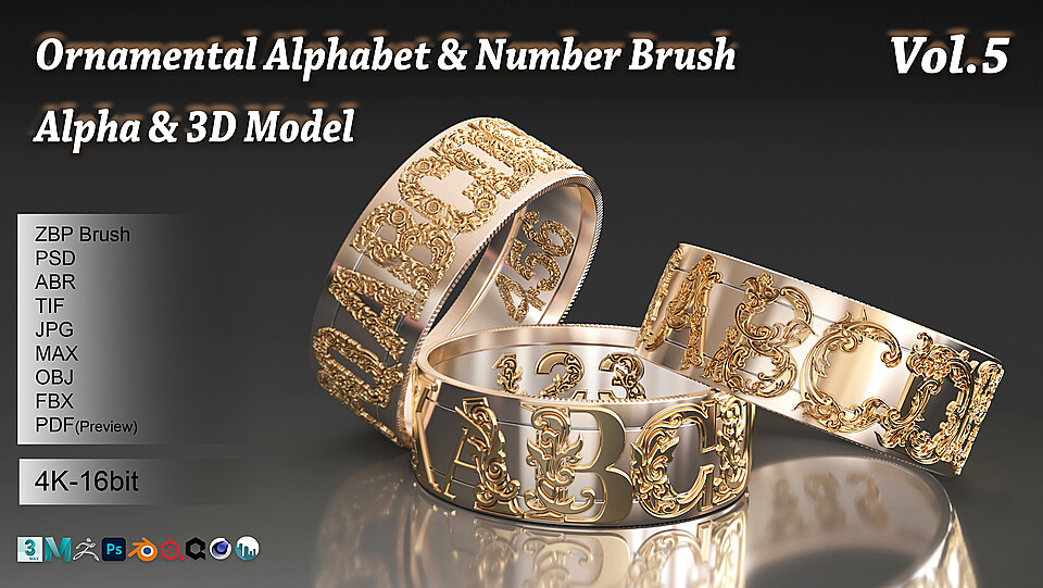 Ornamental Alphabet & Number Brush+Alpha+3D vol 5
