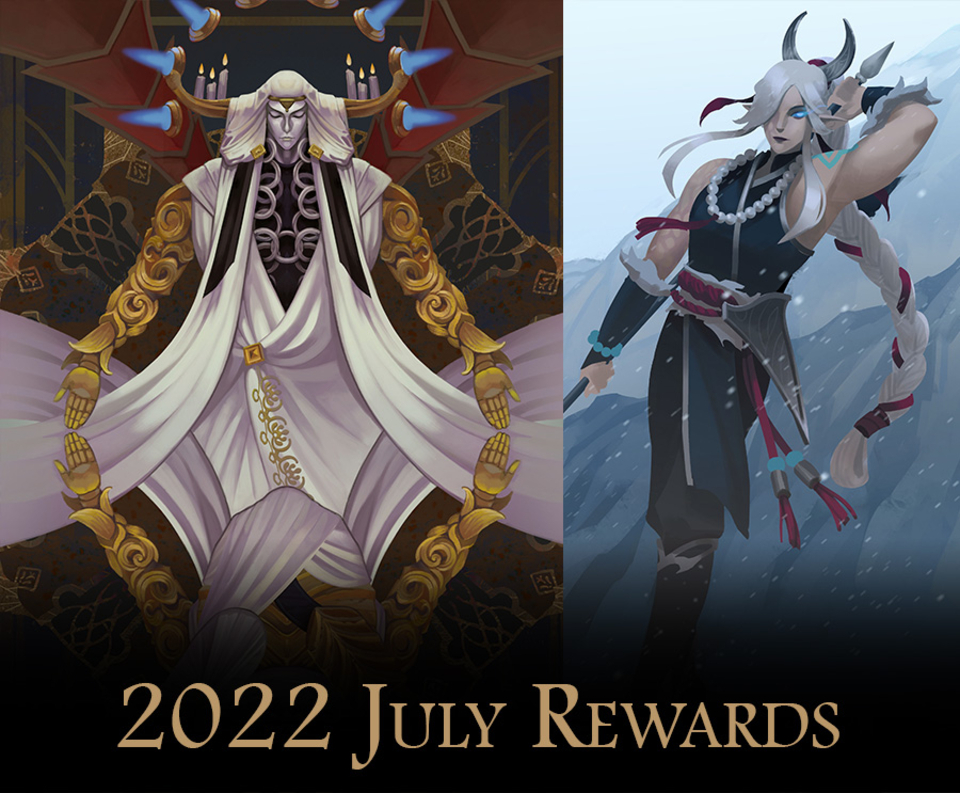 2022 July Rewards
