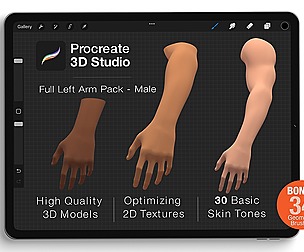 procreate3dstudio