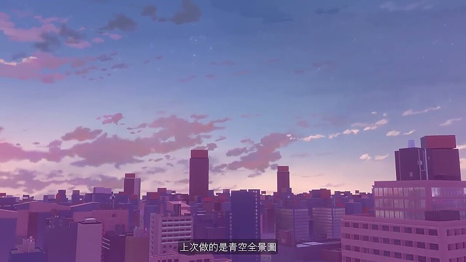 BLENDER SUNSET ANIME SKY BACKGROUND HDRI2 texture