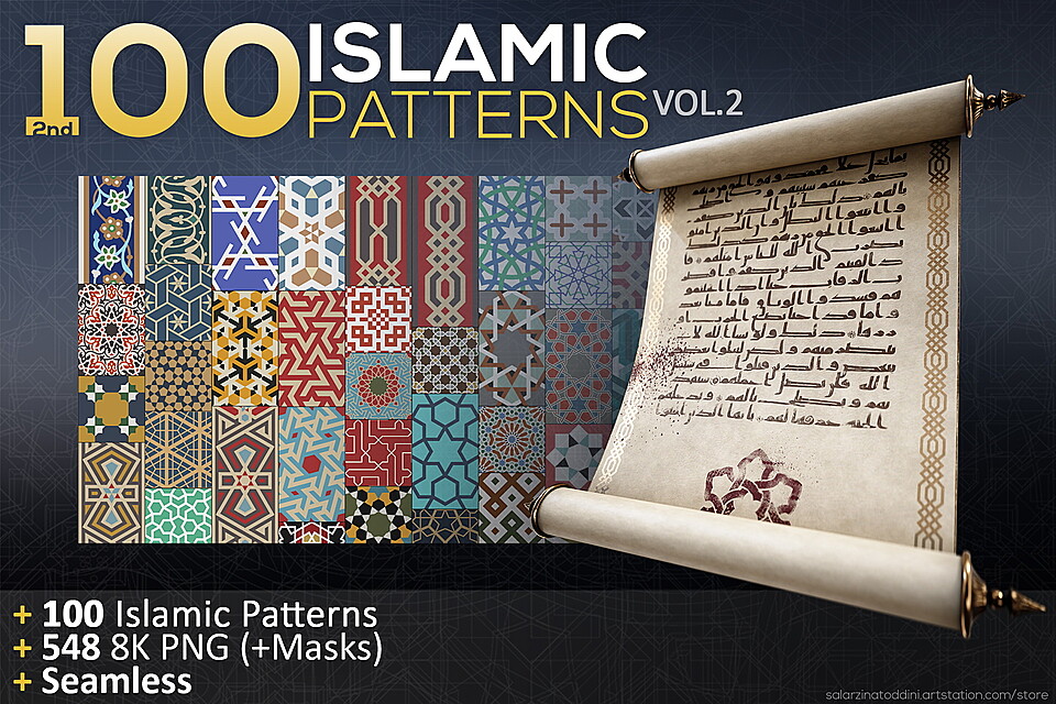 100 Islamic Patterns Vol.2