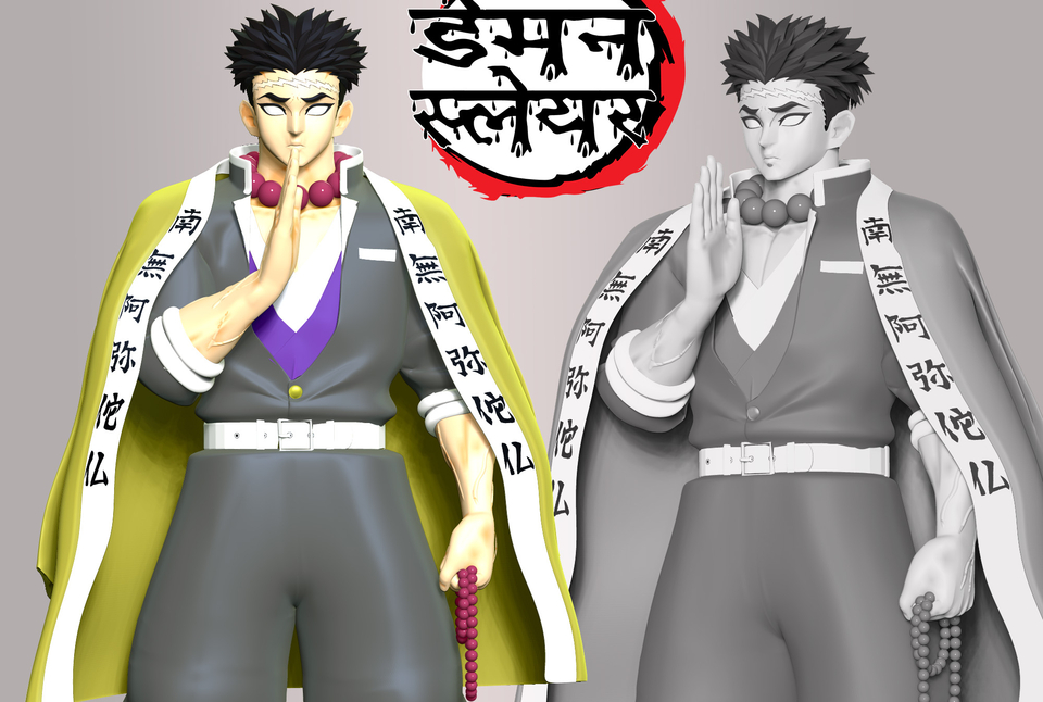 Gyomei Himejima - Demon Slayer