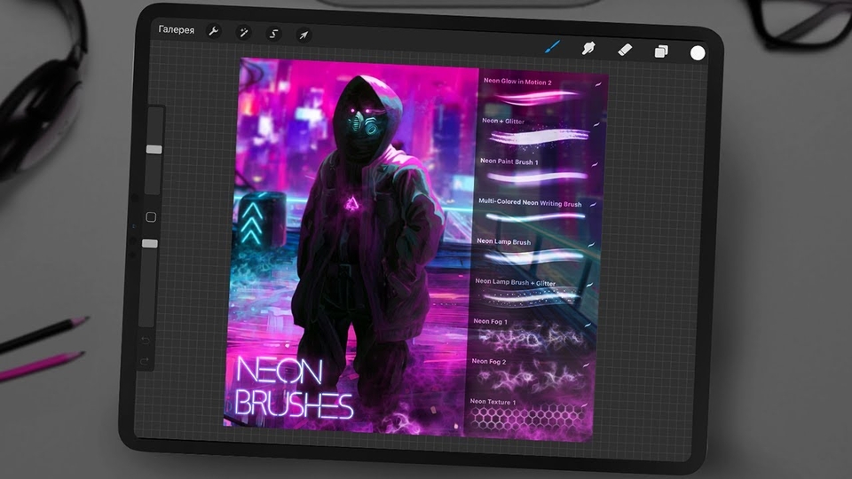 Cyberpunk Neon Brush Set for Procreate