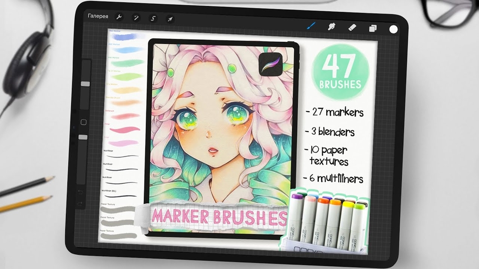 Copic inspired Marker Brush Set