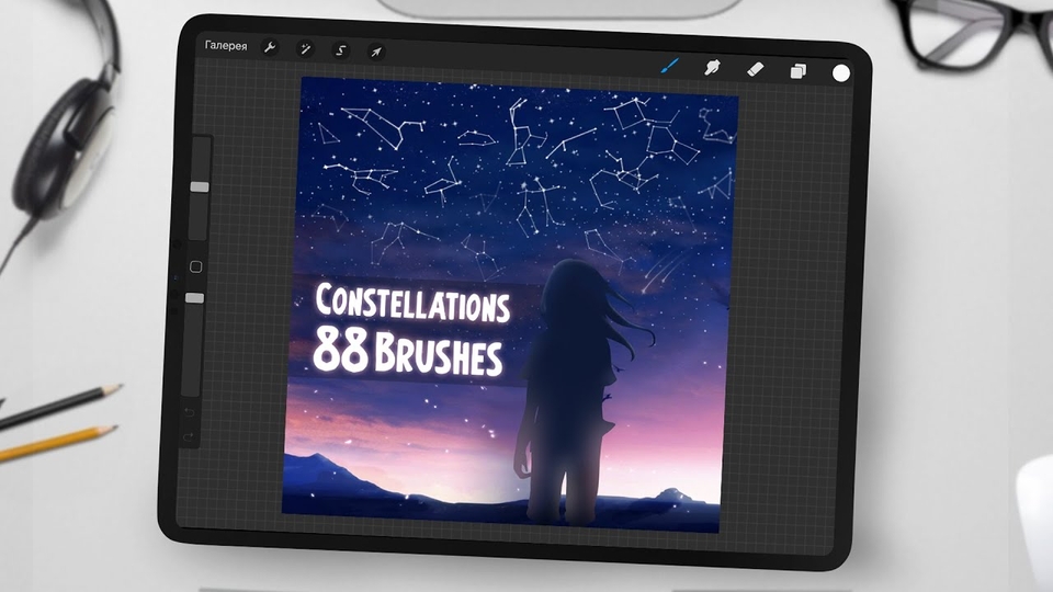 Constellations Brush Set for Procreate