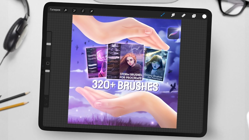 Brushpack with 320+ brushes for Procreate