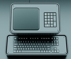 Vintage Computer Alien design 1955