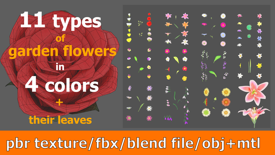 11 types of Garden flowers in 4 colors-Game Ready