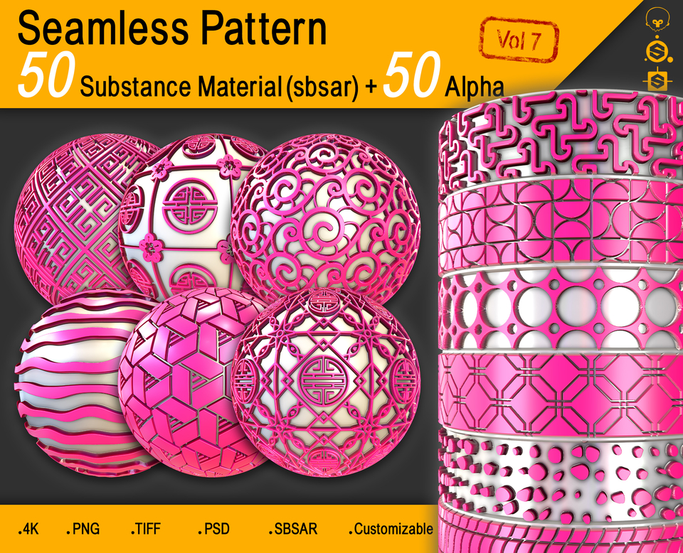 50 Seamless Pattern + Alpha (4K) Vol 7