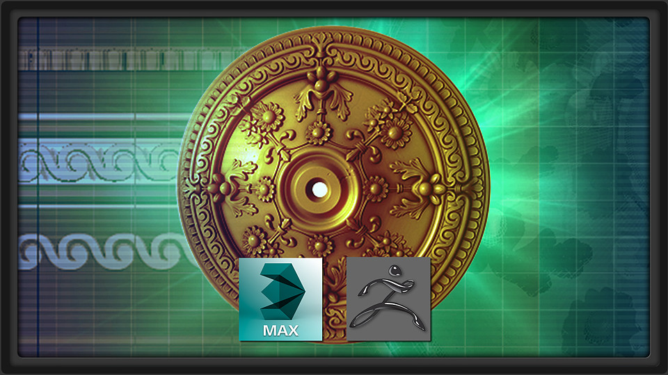 Sculpting Interior Deco with 3ds Max and ZBrush