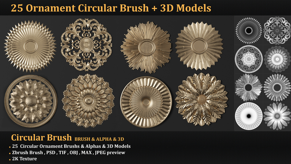 8 Ornament Circular 3Dmodel Brush alpha