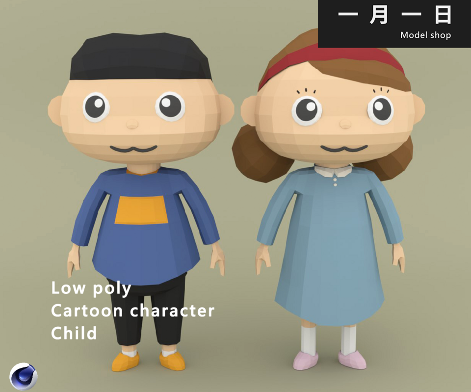 Low poly Cartoon character Child