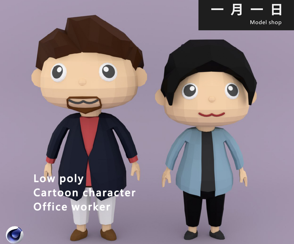 Low poly Cartoon character Office worker