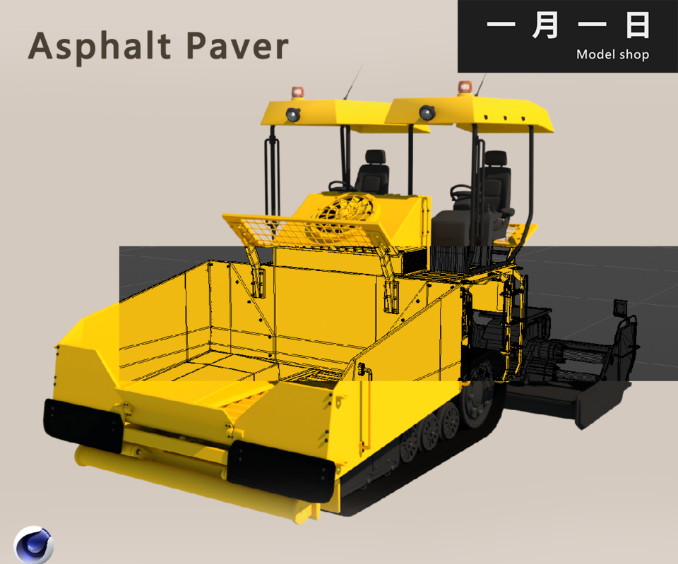 Asphalt Paver