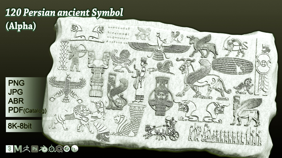 120 Persian ancient symbol(Alpha)