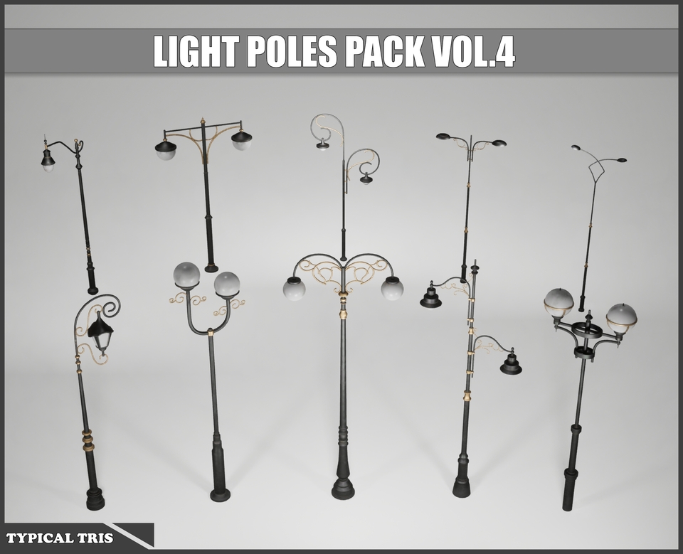 Light Poles Pack Vol. 4