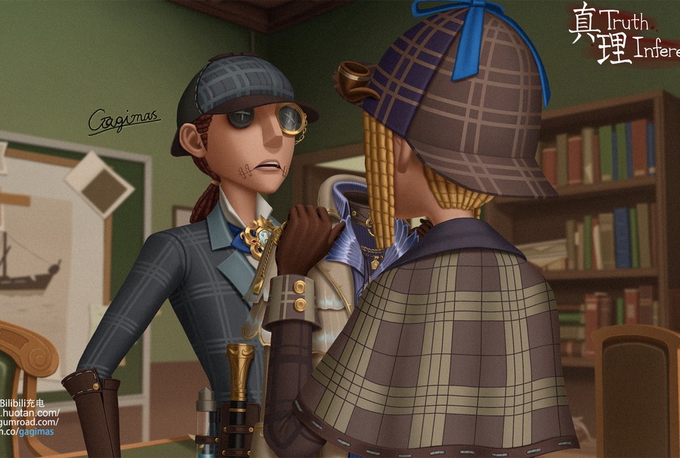 The type of fashion that Mr. Inference abhor