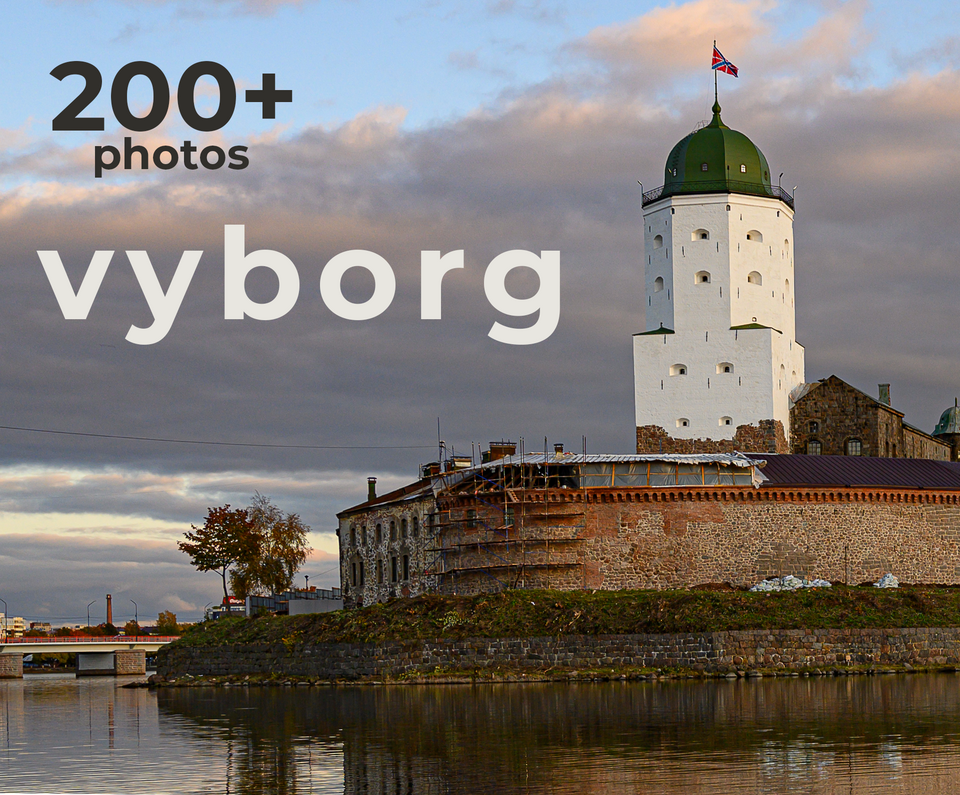 200+ Medieval Town Vyborg - Refrence Pictures