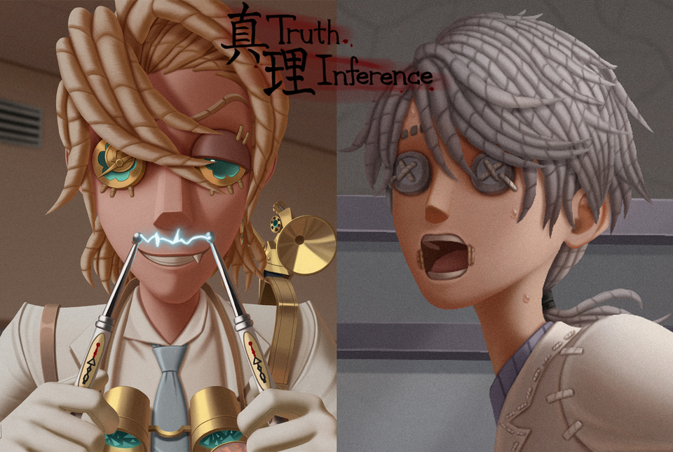 Paranormal Detective’s latest experiment