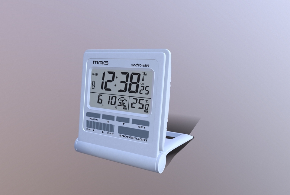 Mag Digital Atomic Alarm Clock