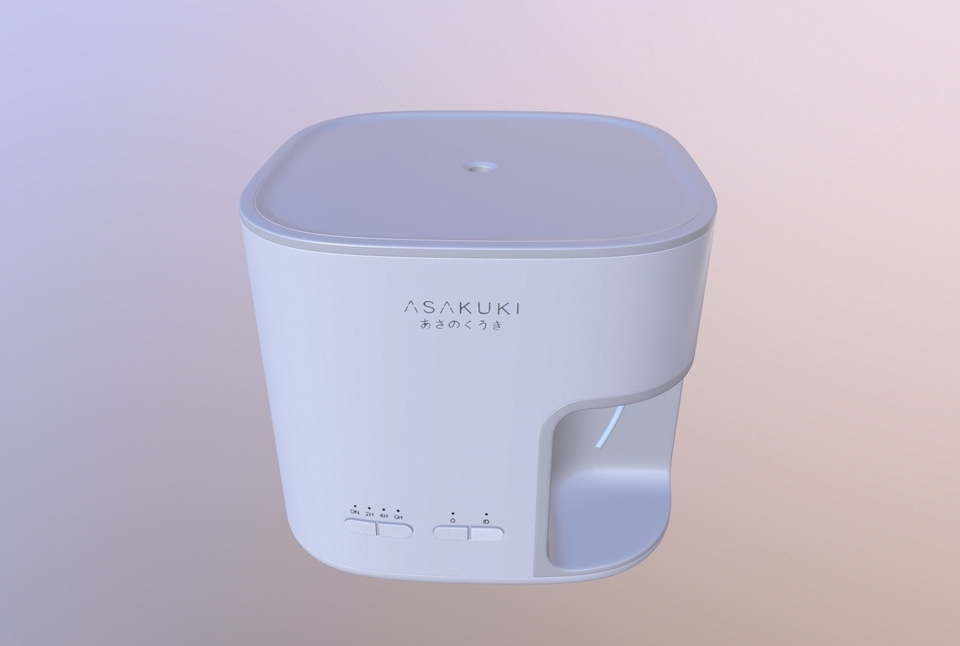 Essential Oil Diffuser 3D Model