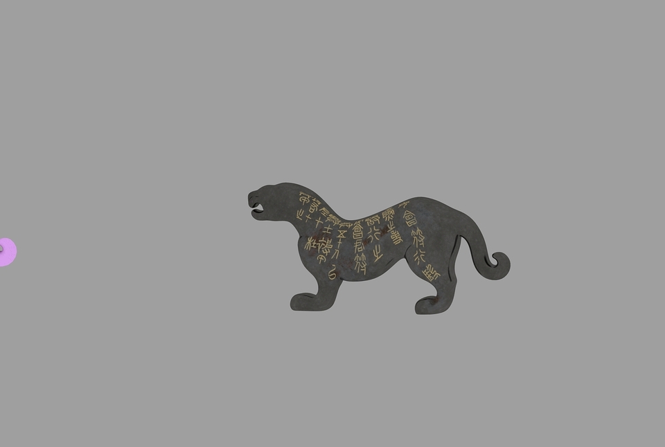 Next generation PBR Ancient tiger Warrior Warrior Warring States Qin ...