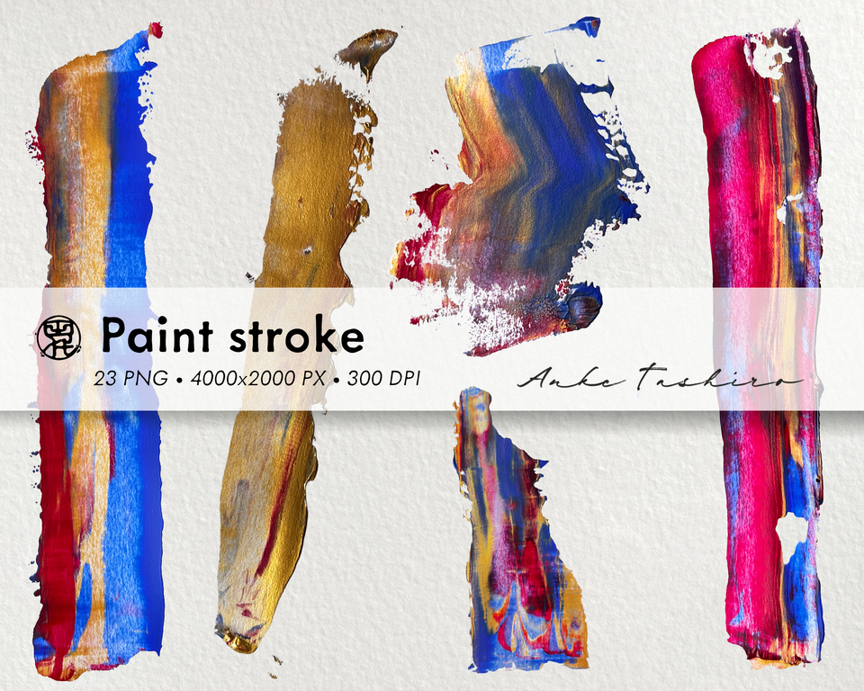Acrylic paint stroke