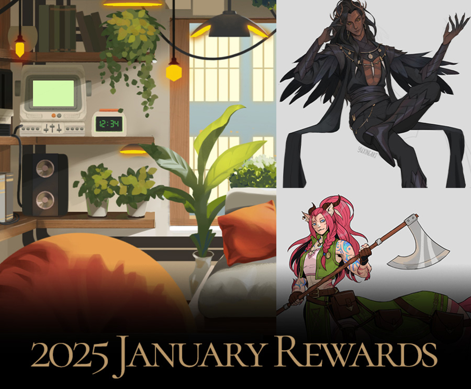 2025 January Rewards
