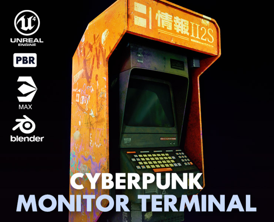 Cyberpunk Monitor Terminal - Low Poly UE Game Prop