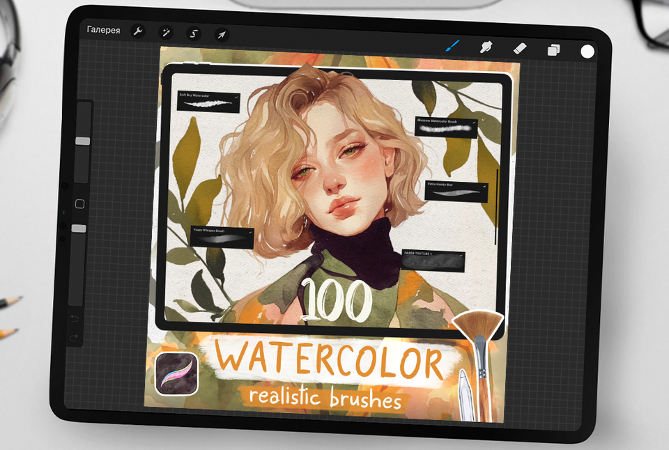 100+ Realistic Watercolor Brushes for Procreate, Canvas texture, Wet watercolor textured brushes