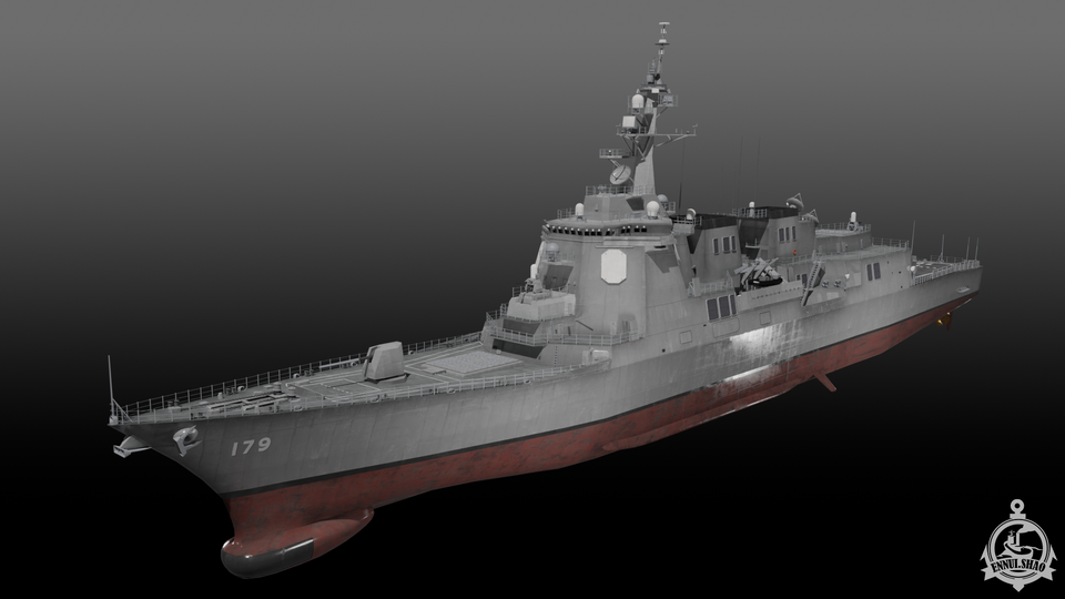 JMSDF Maya class destroyer