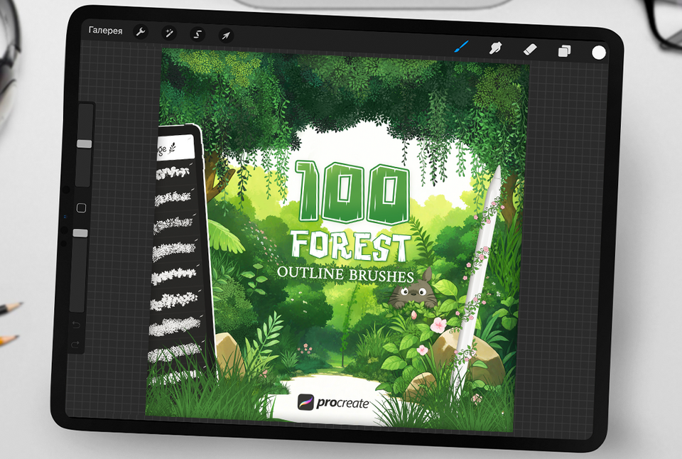 100 Forest Outline Brushes for Procreate – Plants, Leaves, Trees ...