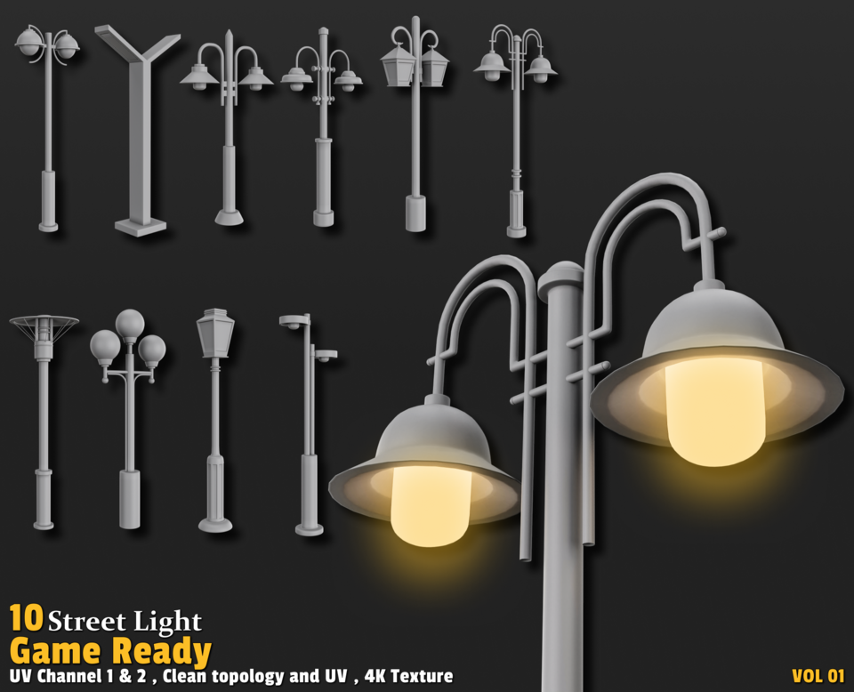 Street Light | Base Mesh-VOL01
