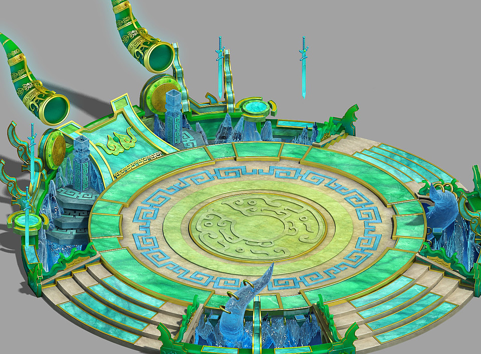 City Center - Contest Arena