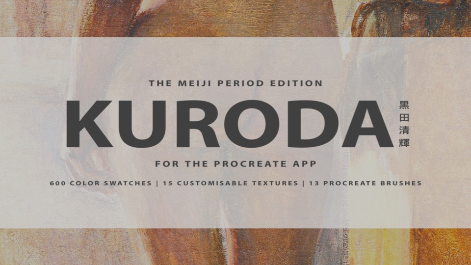 Kuroda Seiki Procreate Kit (Procreate Brushes, Color Palettes ...