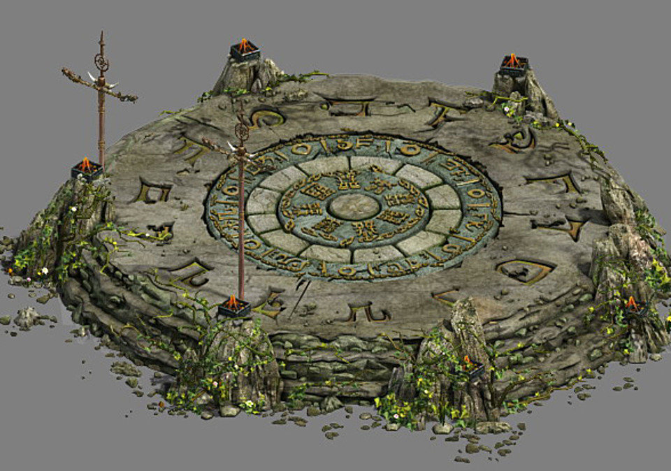 Stone - round altar