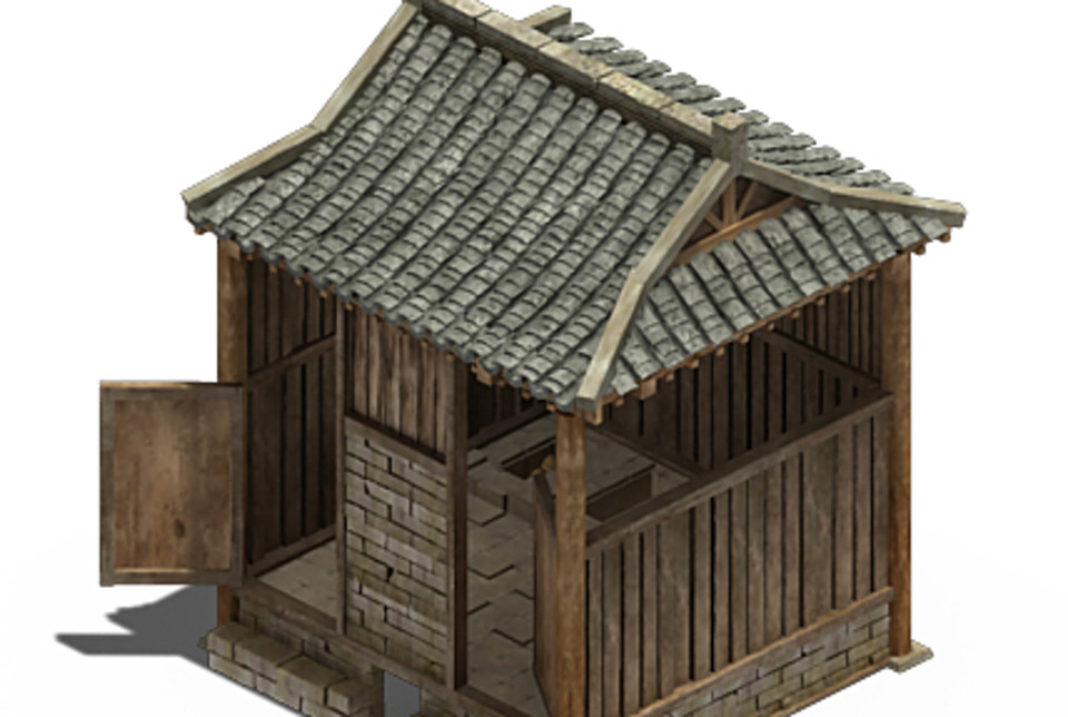 Ancient Chinese architecture - toilet