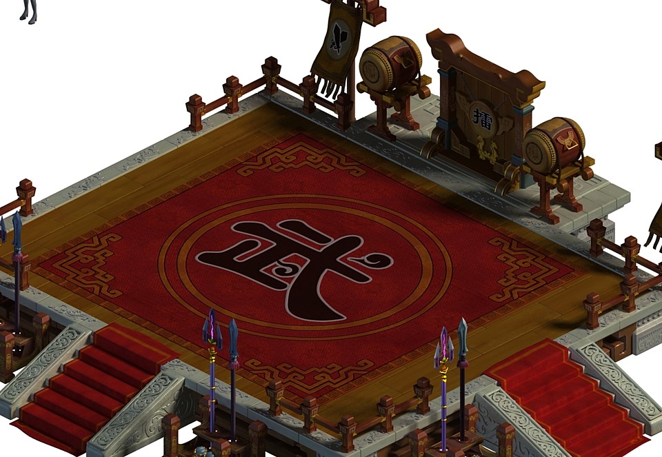 Ancient capital building - the ring