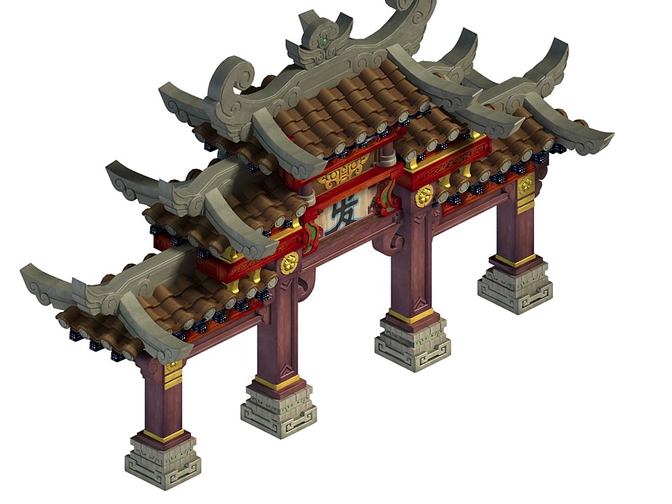 Ancient capital building - arch