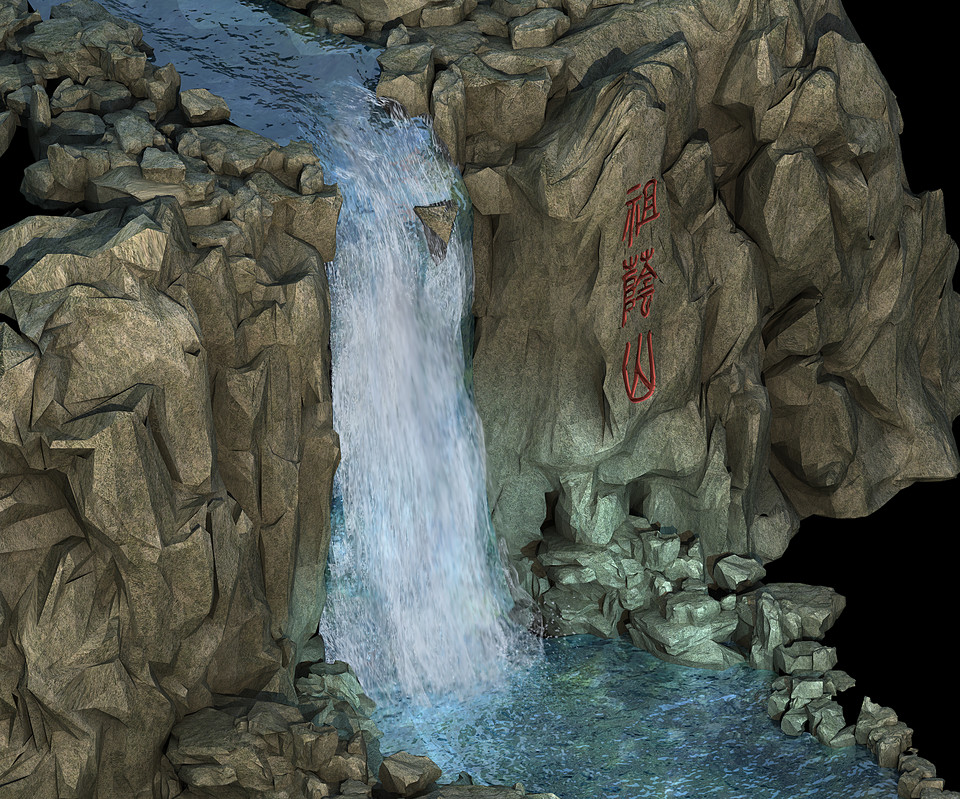 Mountain Landscape - Waterfall 03