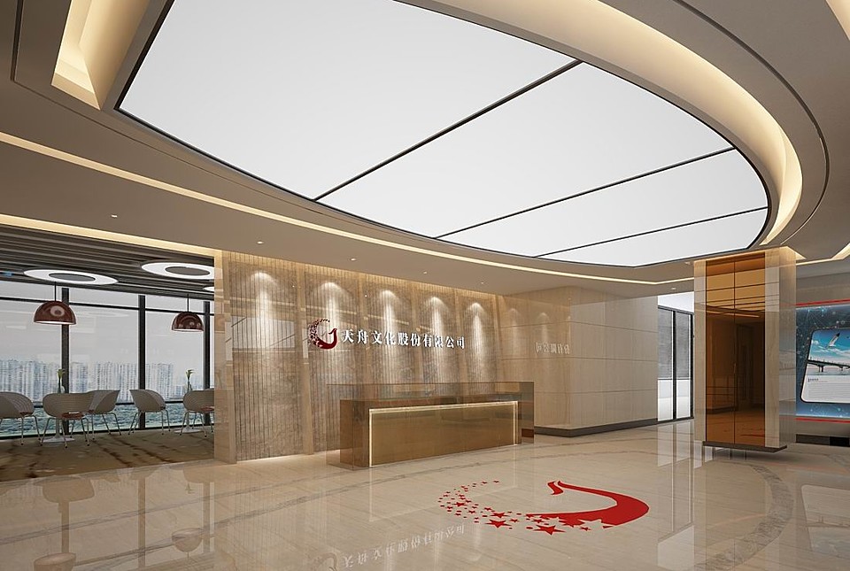 office reception hall design complete 14