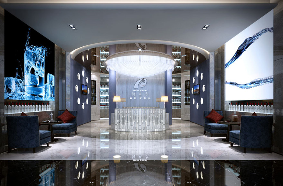Bar 201