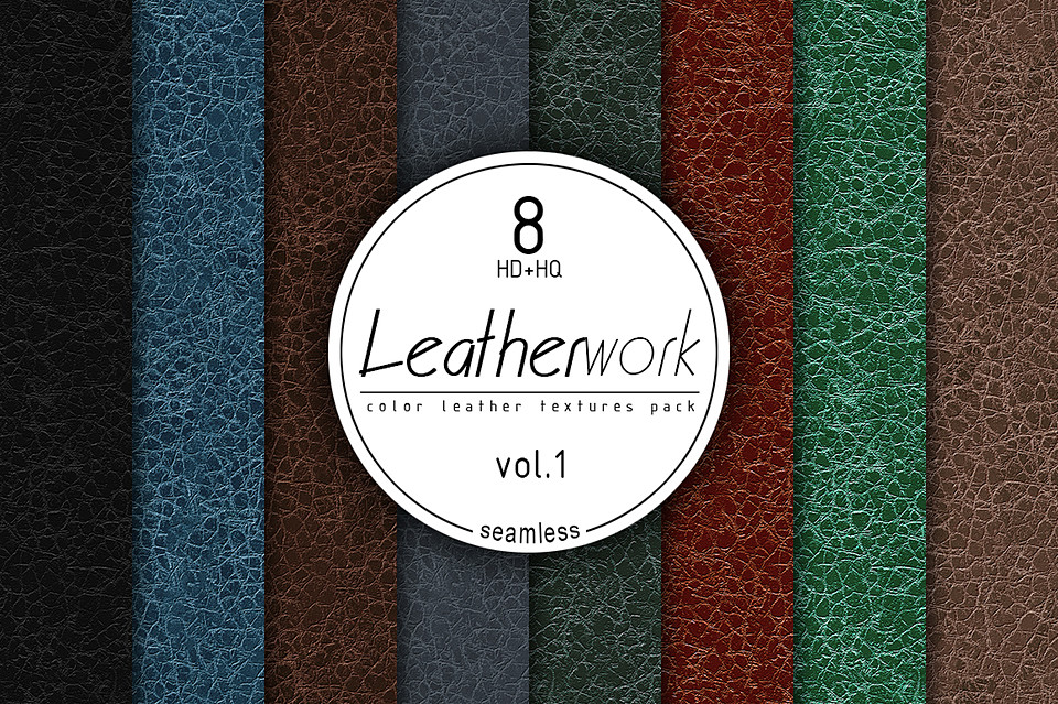 Leather Seamless HD textures vol.1