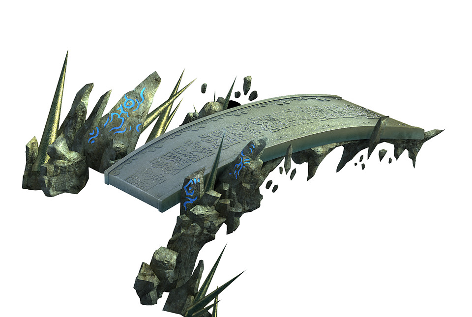 Magic Palace - Shiqiao 01