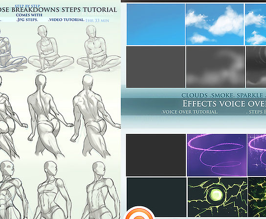 Sakimi Chan's Collections
